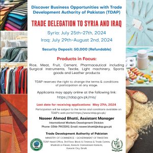 International Exhibition - Trade Development Authority of Pakistan (TDAP)
