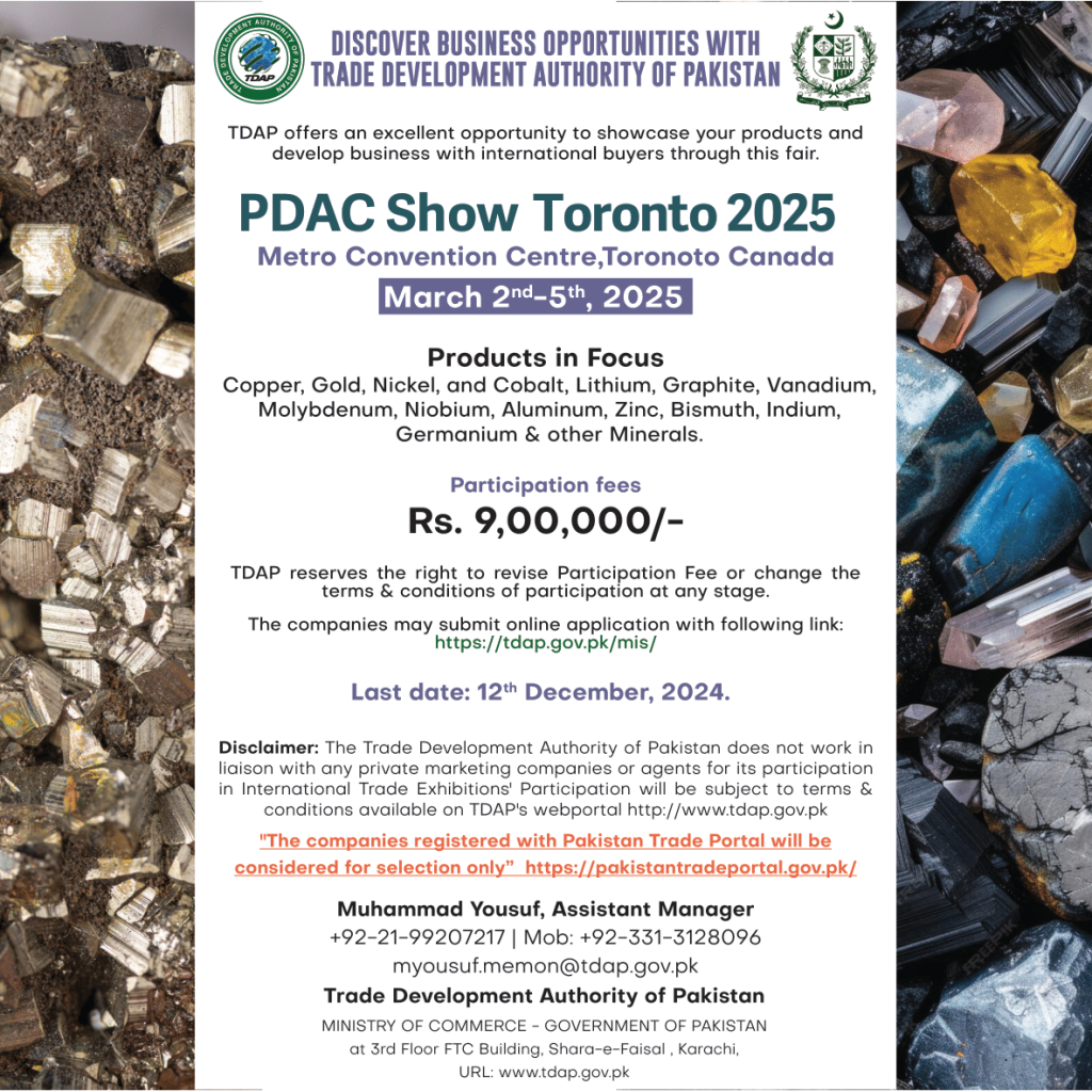 International Exhibition - Trade Development Authority of Pakistan (TDAP)