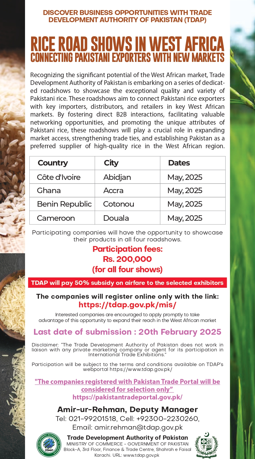 International Exhibition - Trade Development Authority of Pakistan (TDAP)