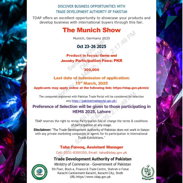 International Exhibition - Trade Development Authority of Pakistan (TDAP)